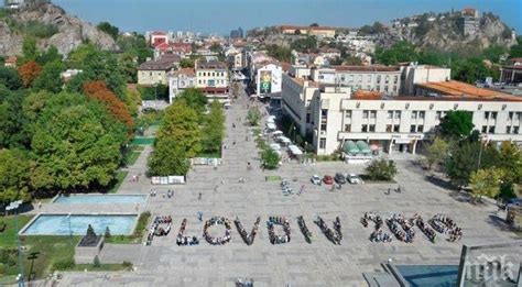 В Пловдив започва пролетен панаир на занаятите Информационна агенция ПИК