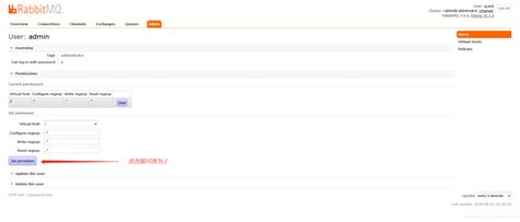 Rabbitmq启动后，注意将no Access设为 源码巴士