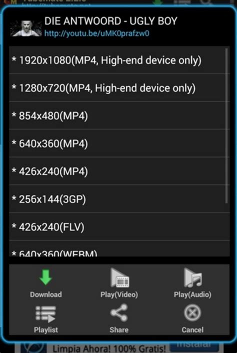 Mygov App Download For Android Cleverjp