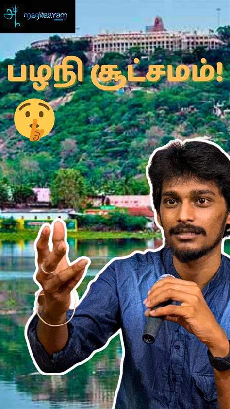 vishnuvardhan vishnu vardhan c instagram photos and videos
