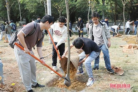 我校开展2023年植树节主题活动（2023 03 15） 新闻中心