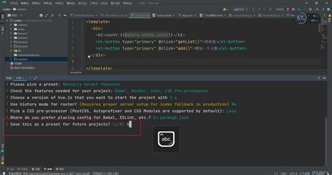 Vuecli脚手架 Csdn博客
