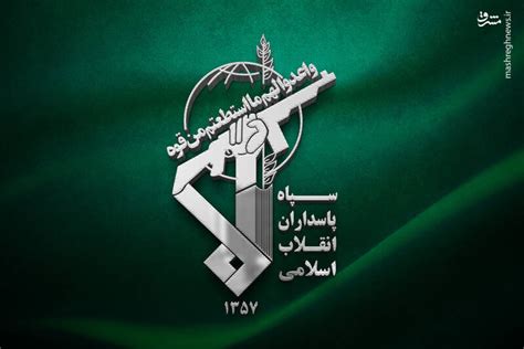 مشرق نیوز اینفوگرافیک مروری کوتاه بر خدمات سپاه در چهار دهه گذشته