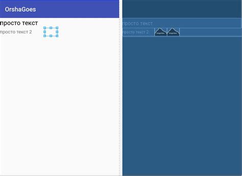 Java Заполнение кастомного Listview Stack Overflow на русском
