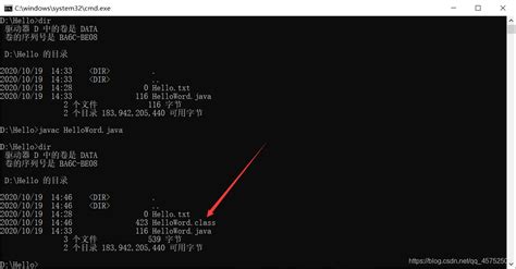 Java运行记事本上的代码在记事本或jcreator环境下编写一个helloworldjava程序在dos提示符下编译 Csdn博客