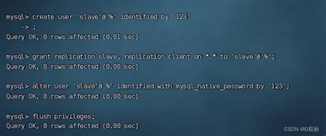 Docker 配置mysql（主从篇）docker Mysql 主从配置 Csdn博客