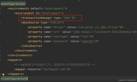 硬核手写简易mybatis框架个人手写mybatis框架 Csdn博客