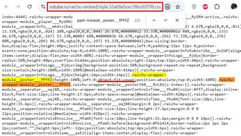 Очень долго открывается терминал в Pydroid 3 Solveforum S2