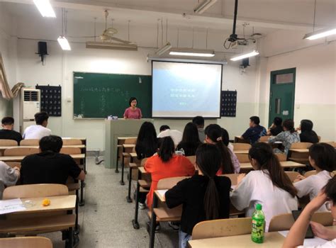 【主题班会】2020级电子商务一班召开学生诊改工作培训会 班级风采 管理系