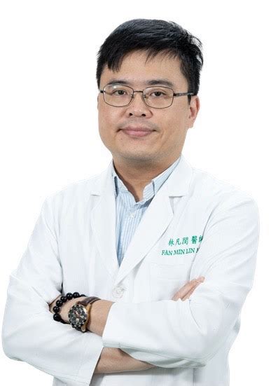 Fan Min Lin Md Kaohsiung Armed Forces General Hospital