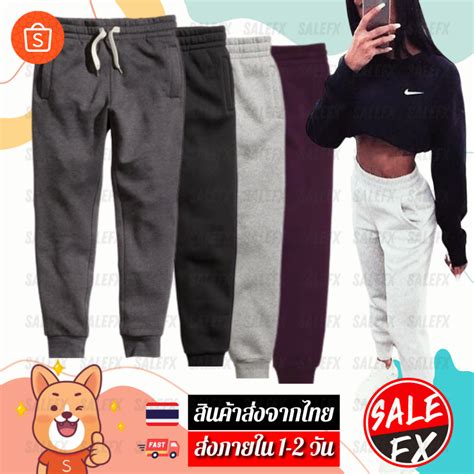 กางเกง Sweatpants จ็อกเกอร์ กางเกงขายาว Jogger Pants กางเกงวอร์ม หญิง ชาย Unisex Shopee Thailand