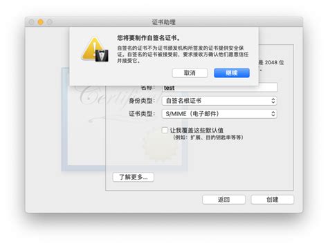 【unity】mac打包ipa详细流程(ad Hoc)unity 打包 Mac Csdn博客 【unity】mac打包ipa详细流程(ad Hoc)unity 打包 Mac Csdn博客