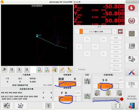 GMOCCAPY GUI Cannot Display Text Normally In Some Places LinuxCNC