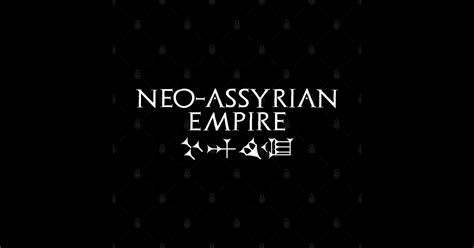 neo assyrian empire cuneiform ancient assyria assyrian sticker
