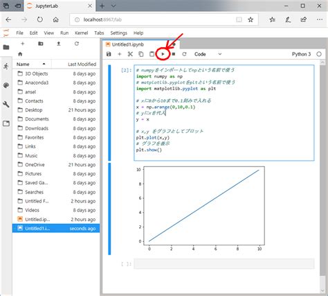 初心者のpython入門（jupyterlabjupyter Notebookの正式後継環境） 小さなことをやってみるブログ