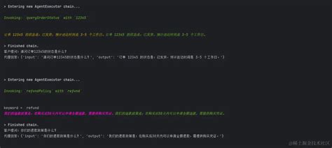 Langchain之agent代理（下）在langchain中，agent代理就是使用语言模型作为推理引擎，让模型自主判 掘金
