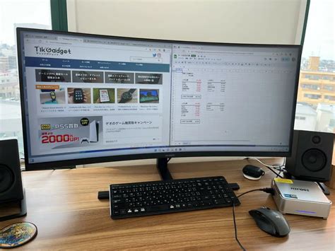 『nipogi Gk3 Plus』レビュー 12世代intel N95搭載の高コスパ小型デスクトップpc Tikgadget ティックガジェットは最新ガジェットレビューサイト、割引