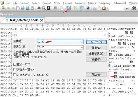 Linux C Compiler Program Error Stray 302 Or 240 In Program