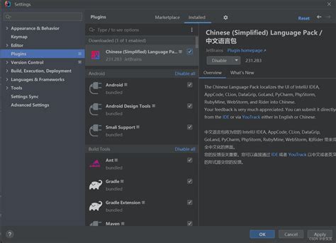 Idea使用图形化界面编写sql数据表idea利用图形化界面创建一个数据库的表 Csdn博客 Idea使用图形化界面编写sql数据表idea利用图形化界面创建一个数据库的表 Csdn博客