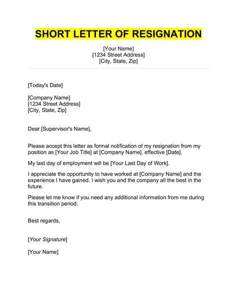 Resignation Letter Template A Formal Guide Job Resignation Letter