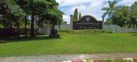 စစ်ကောင်စီ၏ အနောက်ပိုင်းတိုင်းစစ်ဌာနချုပ်ရှိရာ အမ်းကို Aa ထိုးစစ်ဆင်လာ၍ ဒေသခံများမြို့ပေါ်သို့ ထ