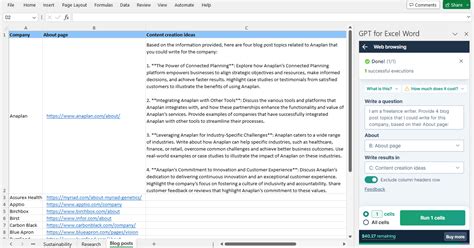 Search The Web GPT For Work Documentation