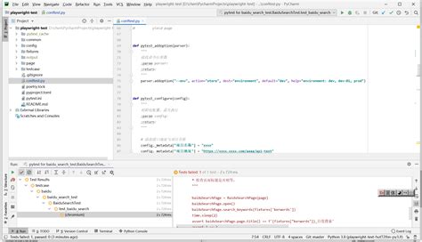 Playwright Pytest 实现 Web Ui 自动化测试pytestplaywright Csdn博客