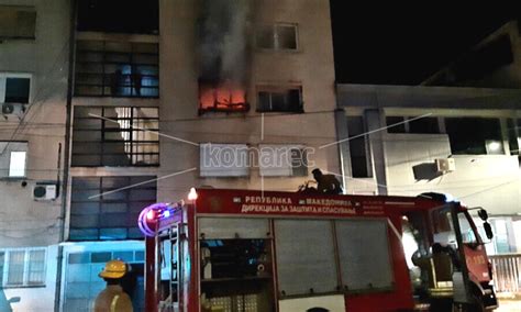 ПОЖАР ВО ЦЕНТРАЛНОТО ГРАДСКО ПОДРАЧЈЕ ВО КОЧАНИ Комарец