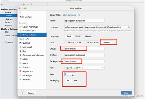 springbootweb入门 创建springbootweb项目及给浏览器反馈字符串示例 创建springboot返回字符串 csdn博客