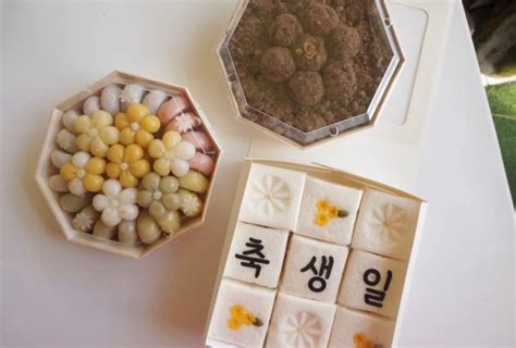 동탄떡집 화성떡집 금손떡가 후기 답례떡 생일떡 추천 드려요 네이버 블로그