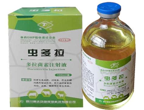 傳統寄生蟲的致命缺陷驅蟲不徹底留下禍根 每日頭條
