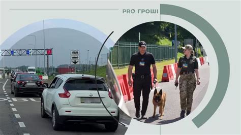 Перетин кордону України на яких пунктах найбільші черги Pro Гроші