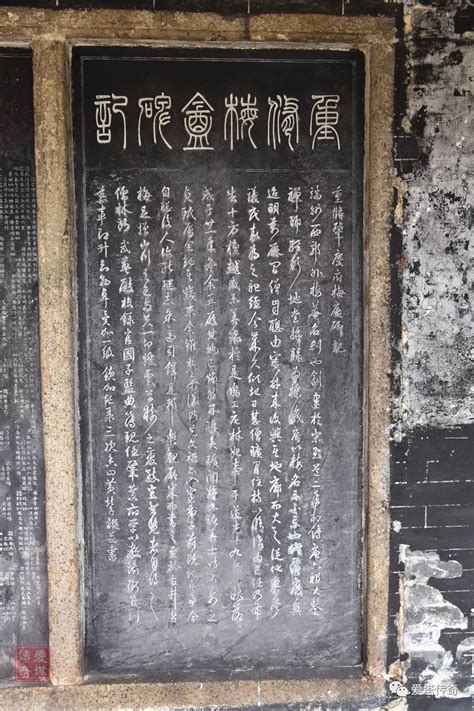 原创广东肇庆梅庵大雄宝殿