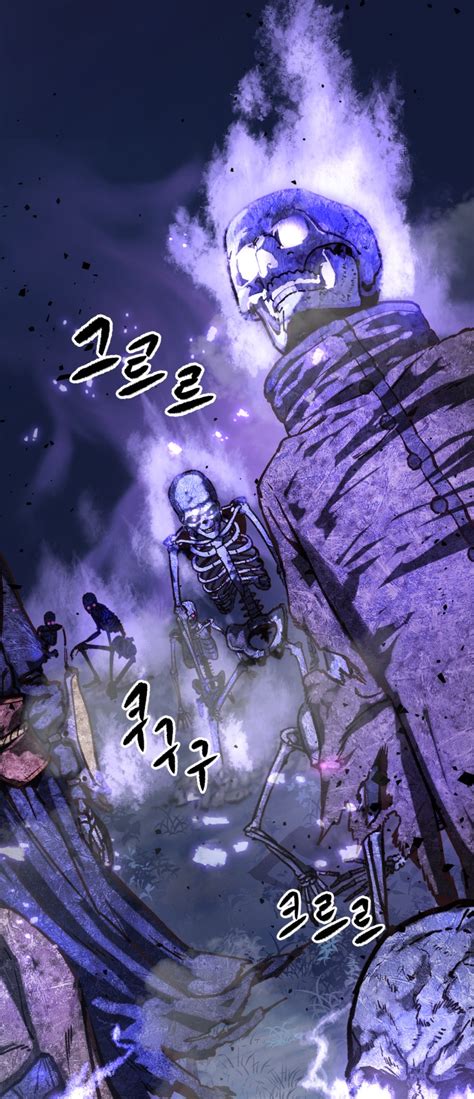 해골협객 네이버웹툰