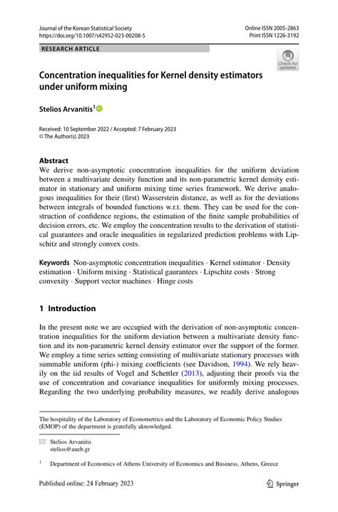pdf concentration inequalities for kernel density estimators under