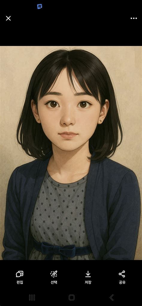 20살 모습 보여줘 유머 움짤 이슈 에펨코리아