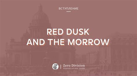 Rdm Introduction 2021 ВКонтакте