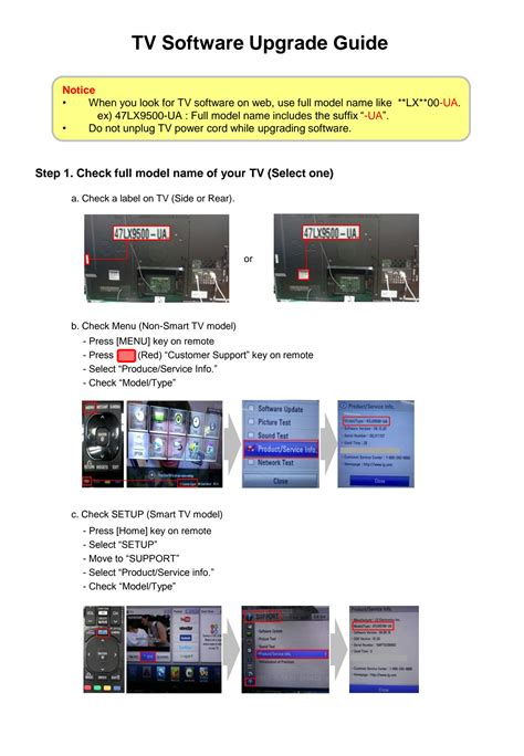 SOLUTION Software Upgrade Guide Studypool