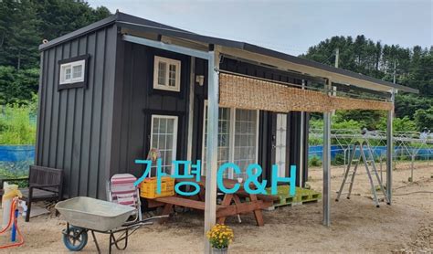 농막 전원생활 그리고 여름 경기도 가평군 청평면 장소대여 당근 비즈 소식