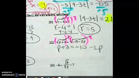 Solving Square Root Equations 3 YouTube