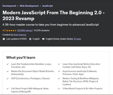 Best Javascript Courses