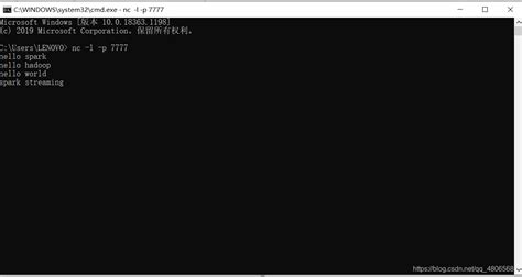 sparkstreaming实现统计单词数量 运用spark streaming实时统计该目录下文件中每个单词的个数 csdn博客