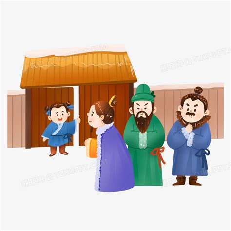 手绘卡通三顾茅庐免抠元素PNG图片素材下载 手绘PNG 熊猫办公