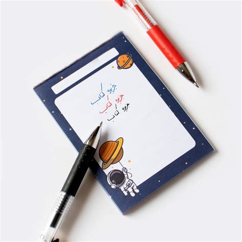 خودکار فشاری 07 سی کلاس Cclass جزیره کتاب