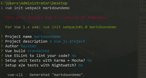 通过命令创建vue项目 超详细版本 Ali枝 博客园