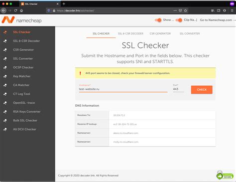 Ваше подключение не защищено ошибка подключения Ssl и как её исправить