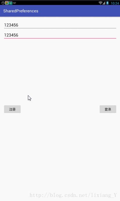 Sharedpreferences存储和提取数据（详细的例子请见上一篇博客）sharedpreferences取全部数据 Csdn博客