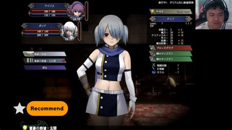 H Game D Rpg Ninja Iris Chronicle Game Play Xxx Mobile Porno Videos Movies