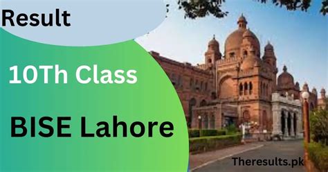 Bise Lahore 10th Result 2024 Check Online By Name And Roll Number