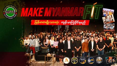 Uedc Myanmar တံခါး၊ကြွေပြားနှင့် အိမ်ဆောက်ပစ္စည်း အမျိုးမျိုး ဖြန့်ချီရေး Uedc Myanmar တံခ